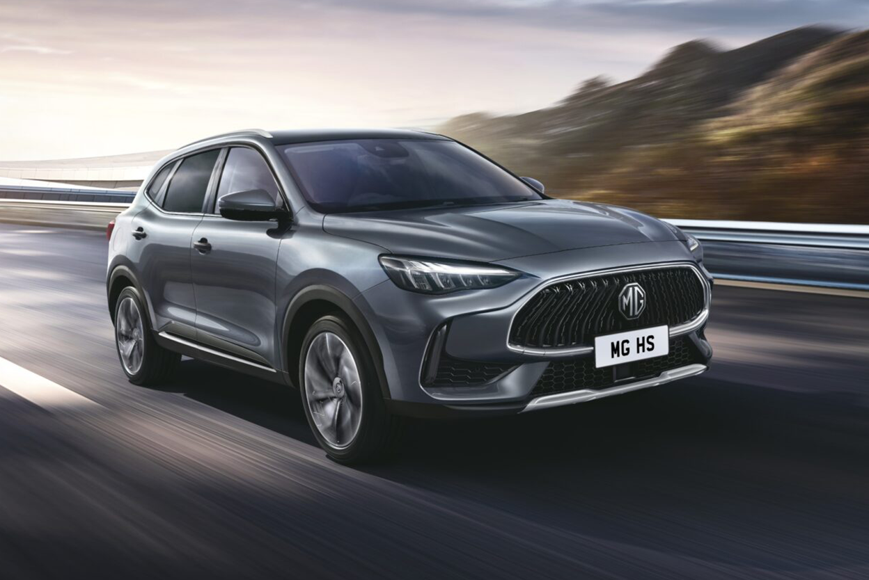 MG Unveils Facelifted HS Model in Egypt: Prices Announced - dubizzle